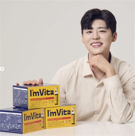 가수 박지현 프로필 미스터트롯준우승 미스터로또 학력 소속사 나이 키 노래 Mbti