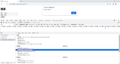 Java Ee 突击 11 Spring Mvc 程序开发 2 Csdn博客