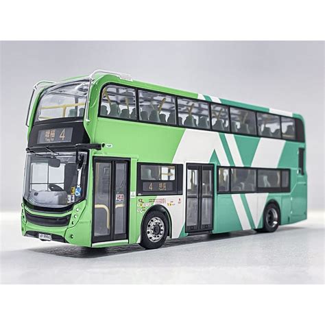 E400軨 多個組合 巴士爸爸 3d Print