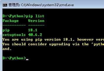 pip升级到指定版本 python pip升级到指定版本 云梦编程网