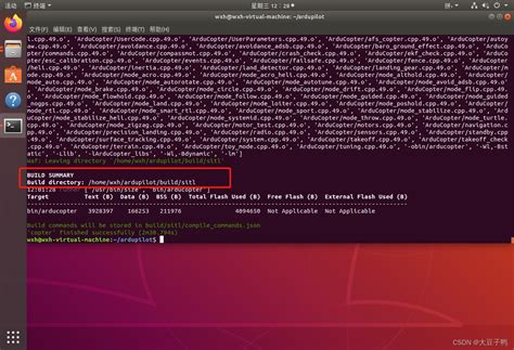 ubuntu18 04下搭建ardupliot开发环境 ardupilot ubuntu编译环境 csdn博客