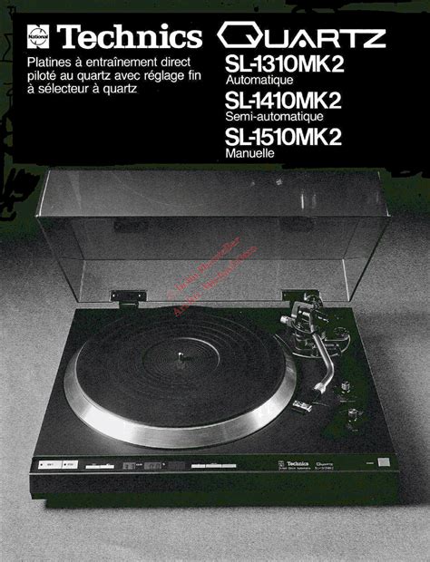 Technics SL MK