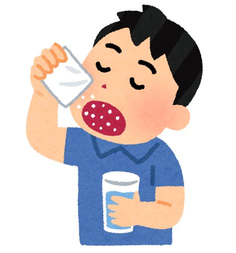 粉薬を飲む人のイラスト かわいいフリー素材集 いらすとや