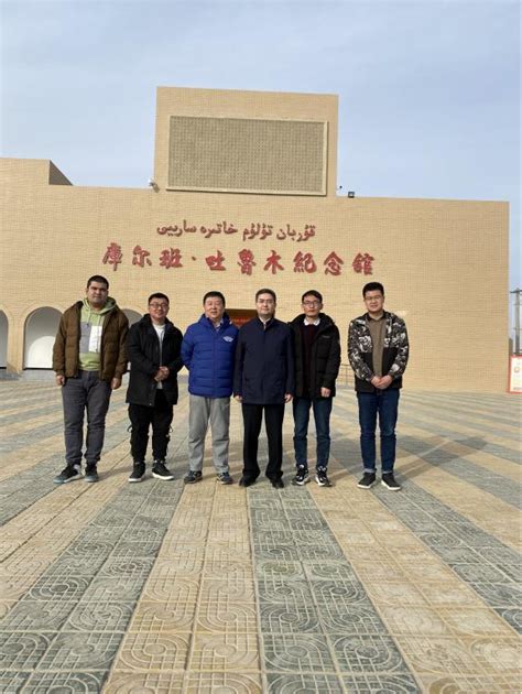 马克思主义学院开展民族团结教育社会实践研修活动