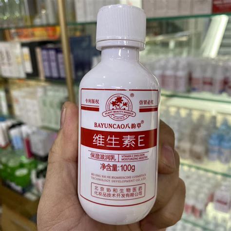 🔥手把手教你找到淘宝化妆品进货渠道，小白必看！ 化妆品 淘宝百科网