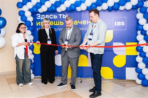 В Волгограде открылся региональный центр ИТ компании Ibs Новости Ibs