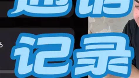 00后与10后的对话～ 自古评论区出人才 网友神评论 笑死在评论区 Youtube