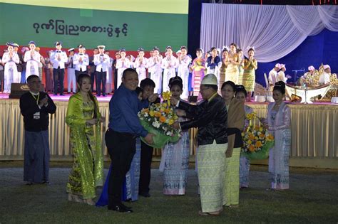 ၇၅ နှစ်မြောက် စိန်ရတုလွတ်လပ်ရေးနေ့ အထိမ်းအမှတ် ဂုဏ်ပြုညစာစားပွဲနှင့် ဂုဏ်ပြုဖျော်ဖြေပွဲ အခမ