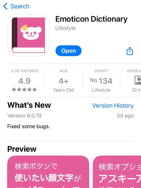 รูปโล่งไม่รู้จะใส่อะไรดี แอปนี้ช่วยได้ แกลเลอรีที่โพสต์โดย Chaminttea Lemon8