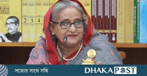 আওয়ামী লীগের ভোট চুরি করতে হয় না শেখ হাসিনা