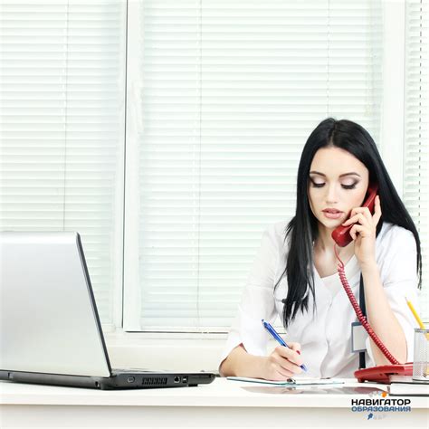 Администратор где учиться зарплата преимущества профессии “Навигатор Образования”