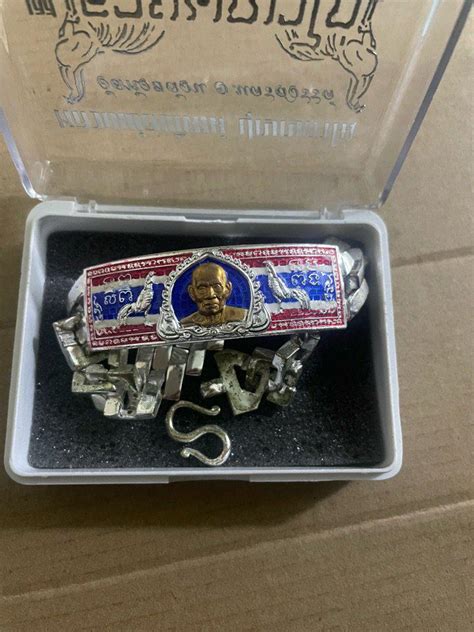 เลสหลวงพ่อพัฒรุ่น รวยพญาไก่ ตอกโค้ดกรรมการ Ennxo