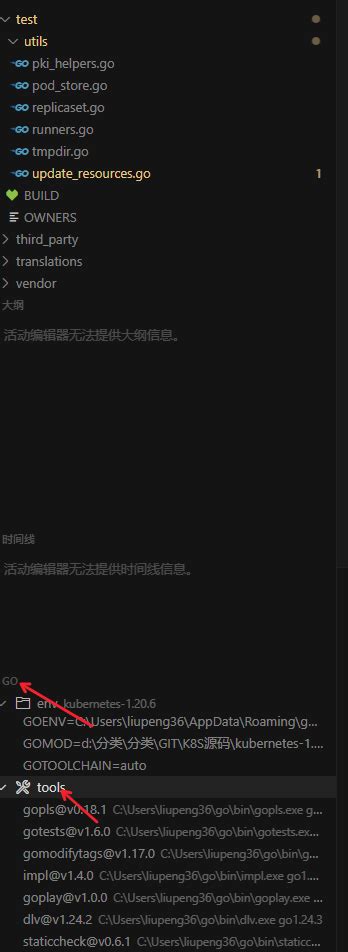 深入kubernetes源码阅读指南：从环境搭建到核心原理剖析kubernetes源码剖析 Csdn博客