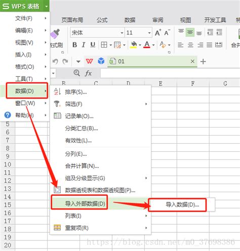 安卓国际化之stringsxml导入excel表格android国际化excel和stringxml互转 Csdn博客