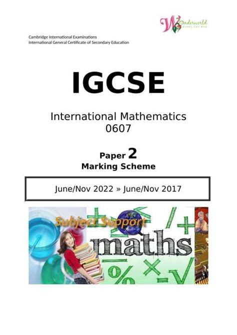 Igcse International Mathematics 0607 Paper 2 Marking Scheme Lazada