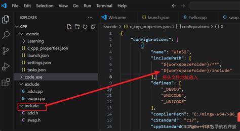 c vscode更改exe路径和配置头 源文件 vscode launch json配置exe csdn博客