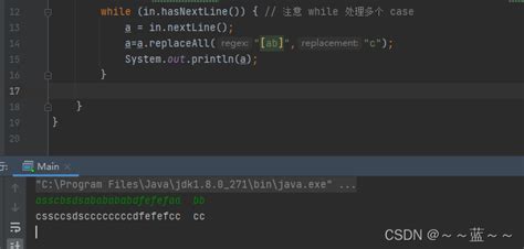 浅浅谈谈replace与replaceallreplaceall会修改原字符串吗 Csdn博客