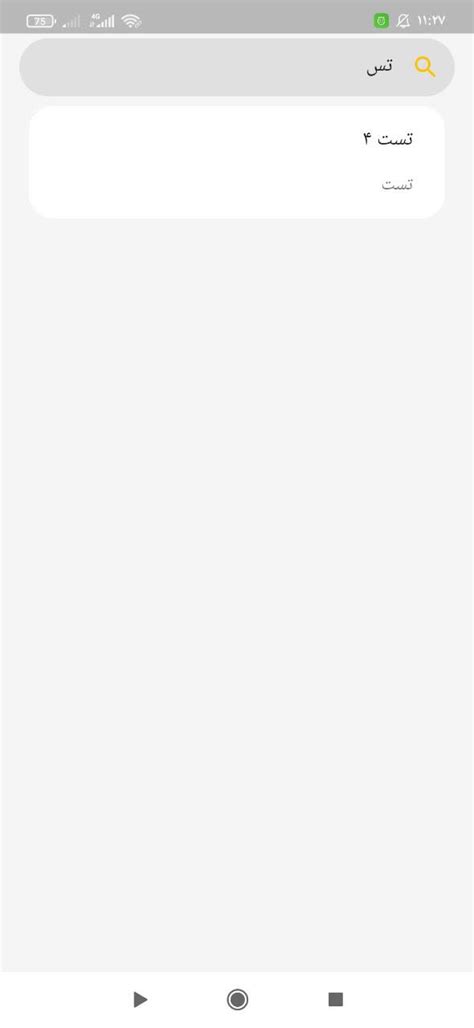 Github Haditavakolyflutternote 📝 Save Your Notes Easily