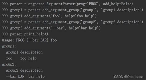 Argparse模块使用方法argparse模块用法 Csdn博客
