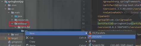 SpringBoot整合JSP 雨中遐想 博客园