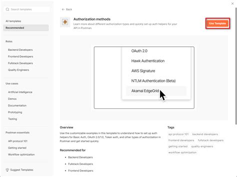 How To Call An Ion Api Infor Developer Portal