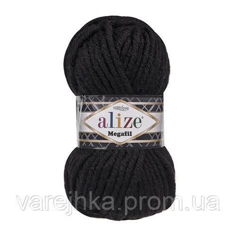 Супер толстая пряжа Superlana Megafil Alize 60 черный Суперлана Мегафил Ализе Id 857437478