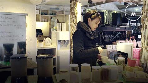 佛系咖啡店营业12年没倒闭给不给钱你随意 凤凰网视频 凤凰网