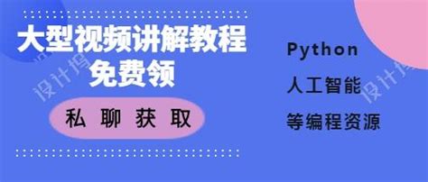 Python学习路线图（2020年最新版） 知乎