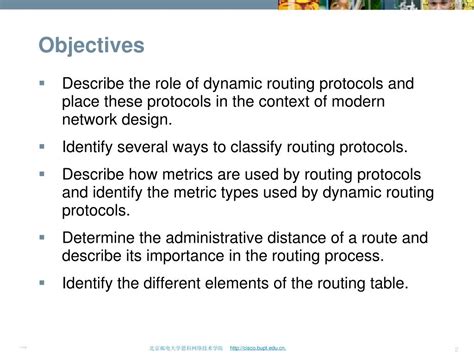 Ppt Introduction To Dynamic Routing Protocol Powerpoint Presentation Id 3796542