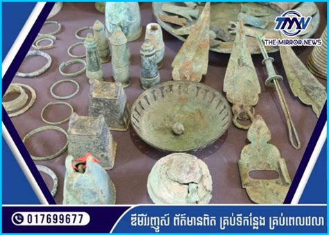 សារមន្ទីរព្រះនរោត្តមសីហនុ អង្គរ បានទទួលវត្ថុបុរាណចំនួន៧៧ ពីប្រជាពលរដ្ឋរស់នៅក្នុងខេត្តសៀមរាប