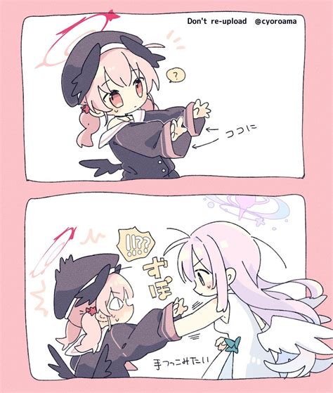 Mika And Koharu Blue Archive Drawn By Naguru Cyoroama Danbooru