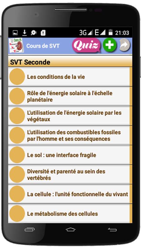 Cours De Svt Pour Android Télécharger