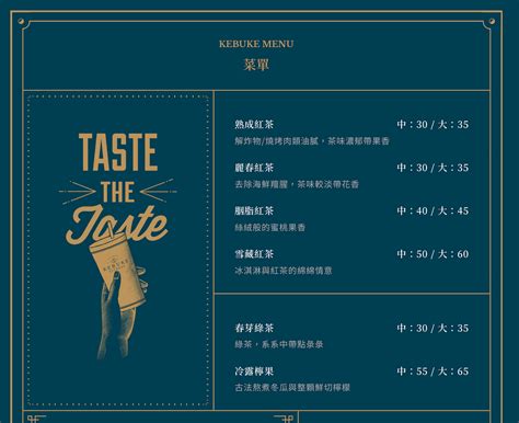 請 Ai 將網頁或 Pdf 的資料整理成 Array 可不可飲料清單。 By 彼得潘的 Ios App Neverland 彼得潘的 Swift Ios App 開發問題解答集