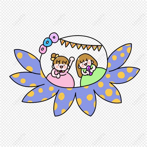 행복한 어린 소녀 Png 일러스트 무료 다운로드 Lovepik