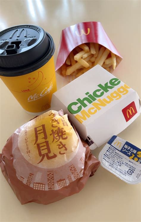 マクドナルド 上原さくらオフィシャルブログ Powered by Ameba