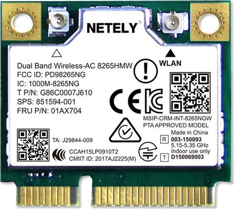 Amazon Com Intel Network Hmwg Wifi Wireless Ac H T Dual Band X Ac Bluetooth Hmc