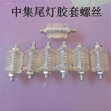 Sinotruk Semi Trailer Rear Tail Assembly Installation Balance Shock Absorption Screw Soft