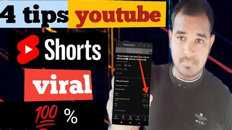 4 Tipsshorts Viral Kaise Kare 2023 How To Viral Short Video On