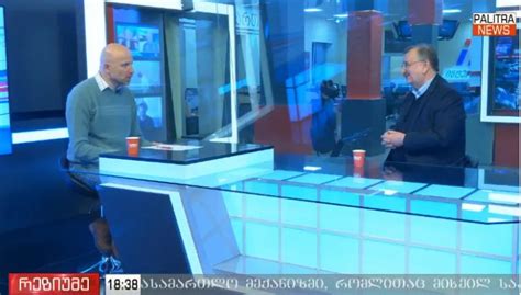 რომან გოცირიძე თუ ონლაინ დაიხურება ცოცხალ კაზინოებში ითამაშებენ უნდა დავსვათ შეკითხვა ვის