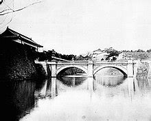 Tokyo Imperial Palace Wikipedia
