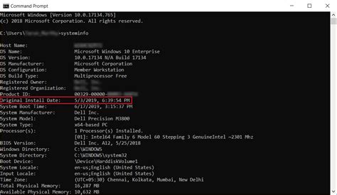 명령 프롬프트를 사용하여 Microsoft Windows의 설치 날짜를 확인하는 방법 Dell 대한민국