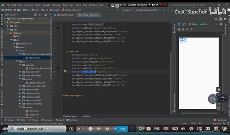 Android Studio学习笔记 技术分享 云服务器 Android Studio学习笔记 技术分享 云服务器