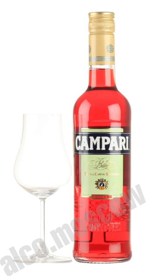 Ликер Кампари 0.5 л купить РТС Campari ликер цена