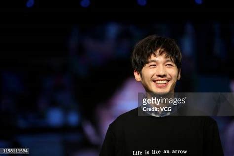 Bai Yu Actor Photos And Premium High Res Pictures Getty Images