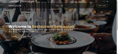 Github Limbaba1120softwareengineeringproject