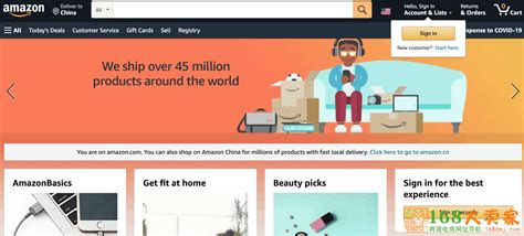 亚马逊英国站官网网址 Amazon首页 168大卖家