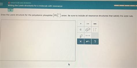 Phosphite Lewis Structure