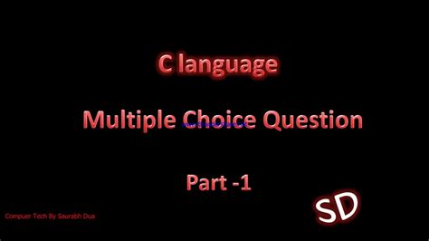 C Language Mcq For O Level Youtube