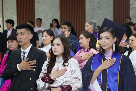 Монгол Улсын Монгол Улсын Боловсролын Их Сургууль