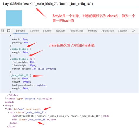 Vue 单文件组件父子组件间传值通信透传属性 arry老师的博客 艾编程